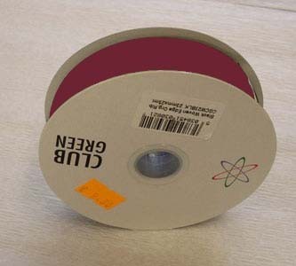 Organza Ribbon CGC 15mm - Burgundy – Celebrateit